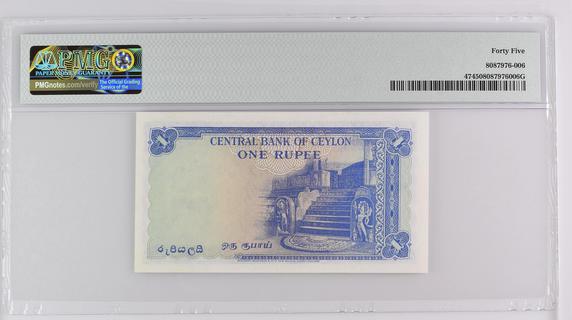 Ceylon's banknotes - The banknote Numizon catalog