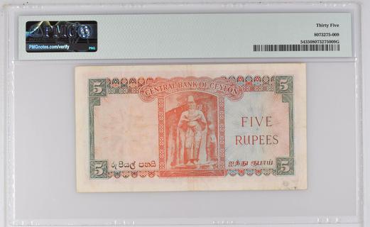 Ceylon's banknotes - The banknote Numizon catalog