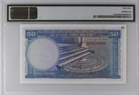 Ceylon's banknotes - The banknote Numizon catalog