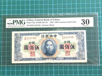 China 500 Customs Gold Units type 1947 | China - National Bank Issues ...