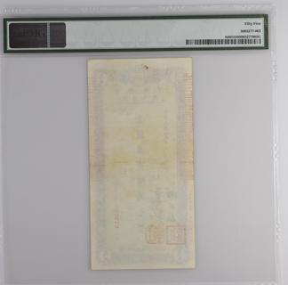 China 1,000,000 Yuan type 1946 | China - National Bank Issues - The ...
