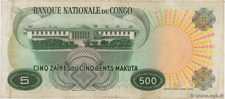 Congo's banknotes - The banknote Numizon catalog