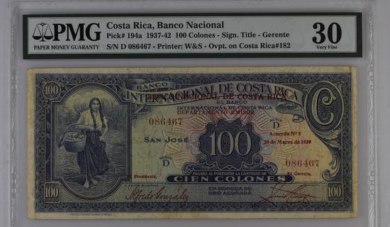 Costa Rica 100 Colones type 1937 | Costa Rica - The banknote Numizon ...
