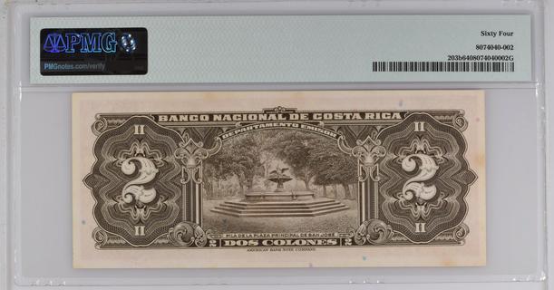 Costa Rica's banknotes - The banknote Numizon catalog