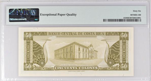 Costa Rica 50 colones type 1965 | Costa Rica - The banknote Numizon catalog