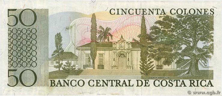 Costa Rica 50 colones type 1972 | Costa Rica - The banknote Numizon catalog