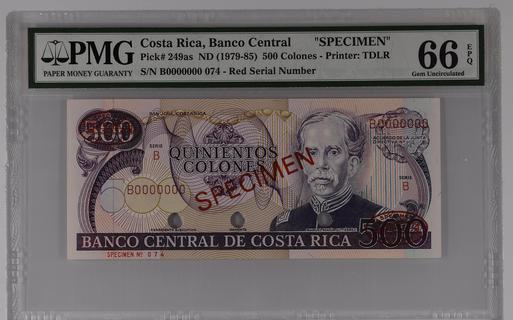 Costa Rica 500 colones type 1979 | Costa Rica - The banknote Numizon ...
