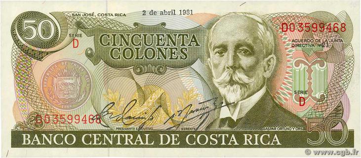 Costa Rica 50 colones type 1978 | Costa Rica - The banknote Numizon catalog