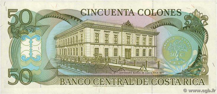 Costa Rica 50 colones type 1978 | Costa Rica - The banknote Numizon catalog