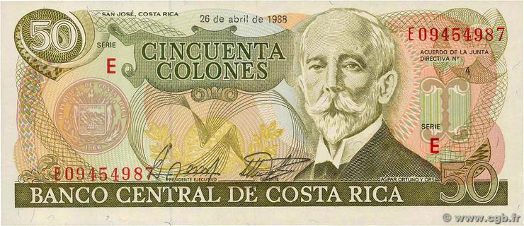 Costa Rica 50 colones type 1987 | Costa Rica - The banknote Numizon catalog