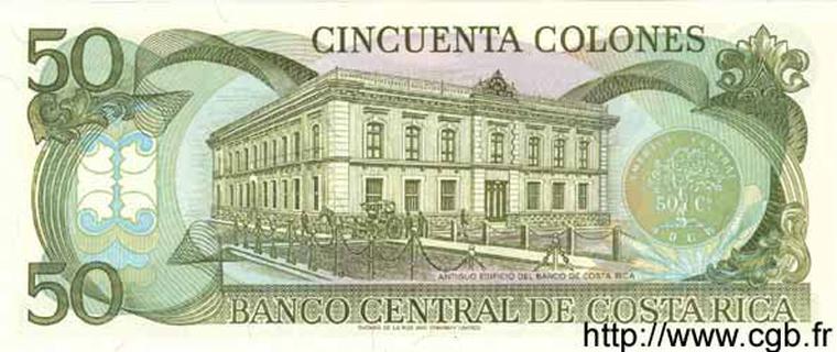 Costa Rica 50 colones type 1991 | Costa Rica - The banknote Numizon catalog