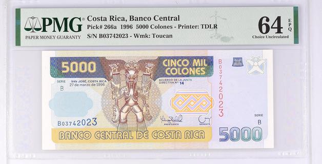 Costa Rica 5000 colones type 1996 | Costa Rica - The banknote Numizon ...
