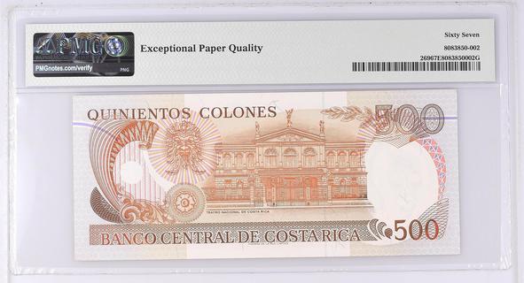 Costa Rica 500 colones type 1994 | Costa Rica - The banknote Numizon ...