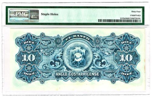 Costa Rica's banknotes - The banknote Numizon catalog