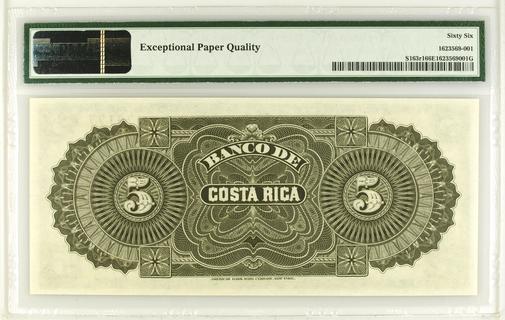 Costa Rica 5 Pesos type 1899 | Costa Rica - The banknote Numizon catalog