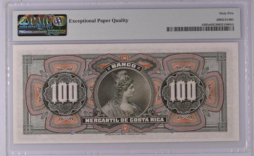 Costa Rica's banknotes - The banknote Numizon catalog