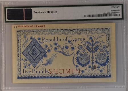 Cyprus's banknotes - The banknote Numizon catalog