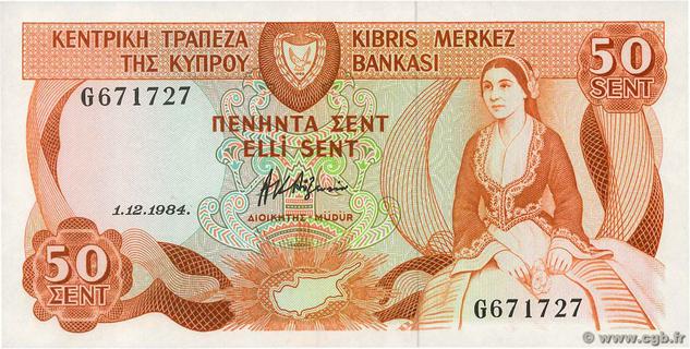 Cyprus's banknotes - The banknote Numizon catalog