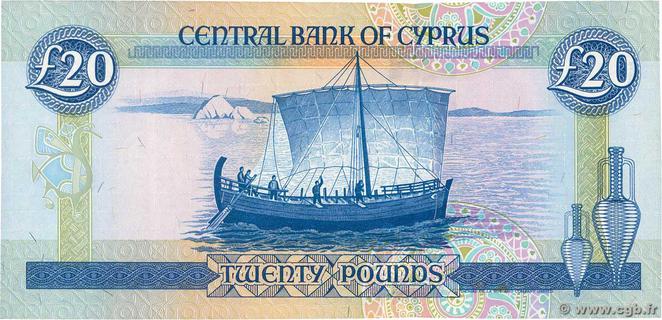 Cyprus's banknotes - The banknote Numizon catalog
