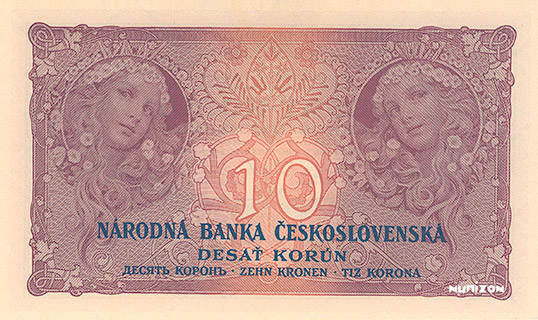 Czecoslovakia's banknotes - The banknote Numizon catalog