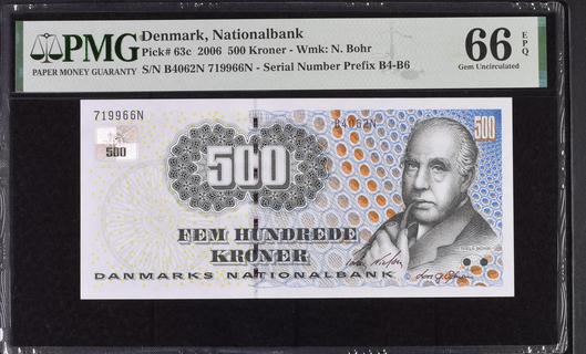 Denmark 500 kroner type 2003 | Denmark - The banknote Numizon catalog