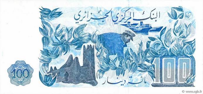 Algeria 100 dinars type 1981 | Algeria - The banknote Numizon catalog