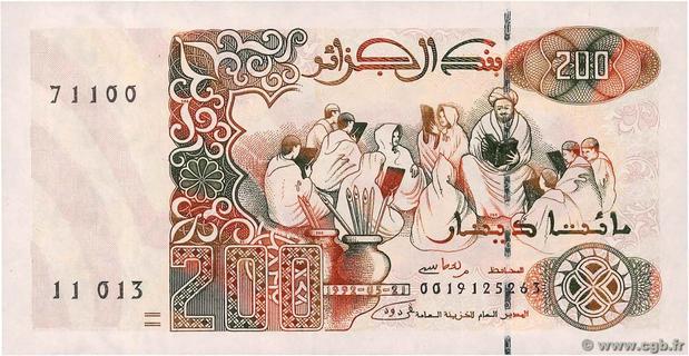 200 dinars type 1992 Algérie | Algérie - Le catalogue Numizon