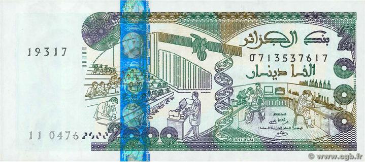 Algeria 2,000 dinars type 2011 | Algeria - The banknote Numizon catalog