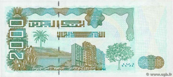 Algeria 2,000 dinars type 2011 | Algeria - The banknote Numizon catalog