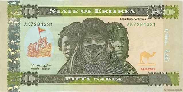 Eritrea's banknotes - The banknote Numizon catalog