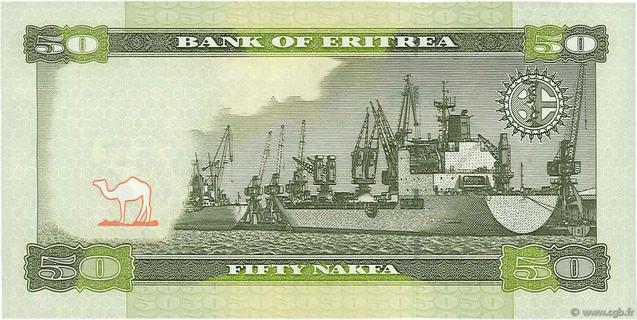 Eritrea's banknotes - The banknote Numizon catalog