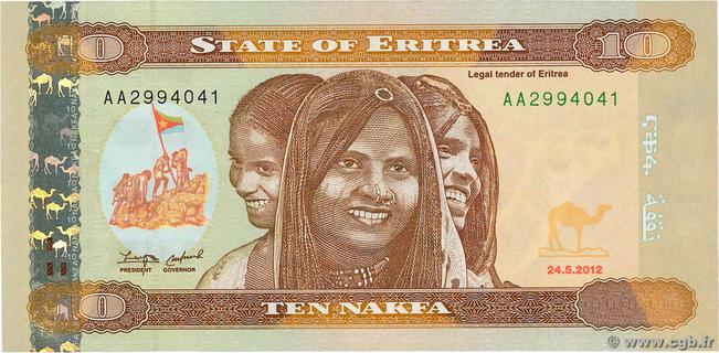 Eritrea's banknotes - The banknote Numizon catalog