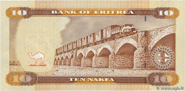 Eritrea's banknotes - The banknote Numizon catalog