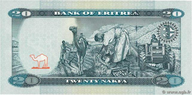 Eritrea's banknotes - The banknote Numizon catalog