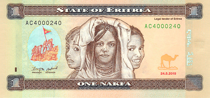 Eritrea's banknotes - The banknote Numizon catalog