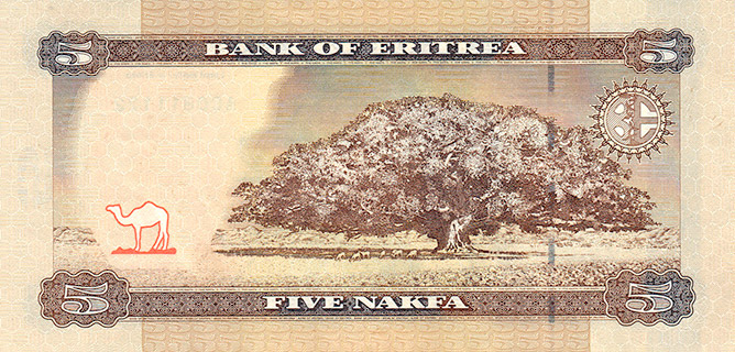 Eritrea's banknotes - The banknote Numizon catalog