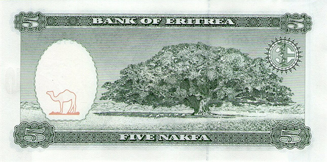 Eritrea's banknotes - The banknote Numizon catalog
