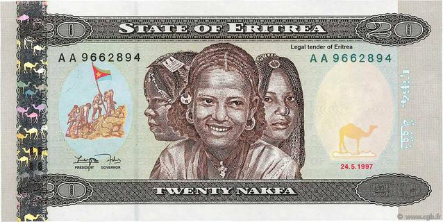 Eritrea's banknotes - The banknote Numizon catalog