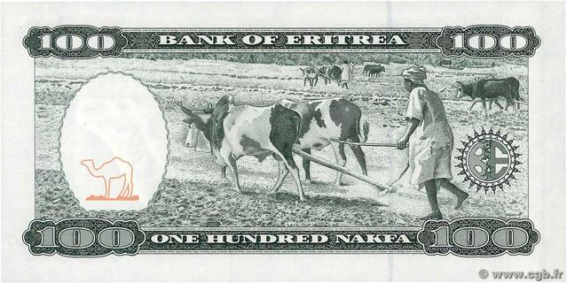 Eritrea's banknotes - The banknote Numizon catalog