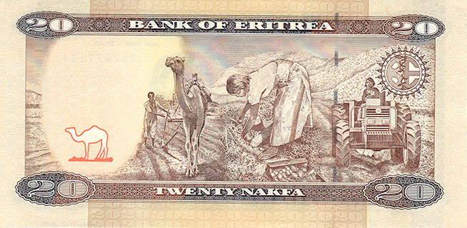 20 nakfa Type 2015 Érythrée | Érythrée - Le catalogue Numizon