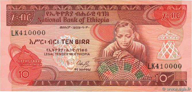 Ethiopia's banknotes - The banknote Numizon catalog
