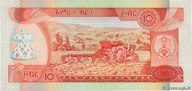 Ethiopia's banknotes - The banknote Numizon catalog
