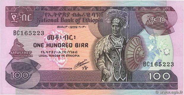 Ethiopia's banknotes - The banknote Numizon catalog