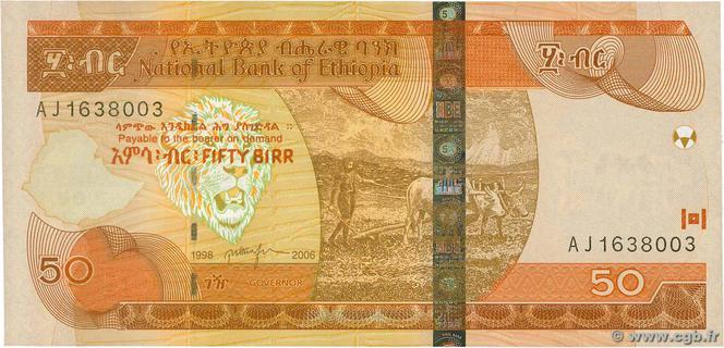 Ethiopia's banknotes - The banknote Numizon catalog