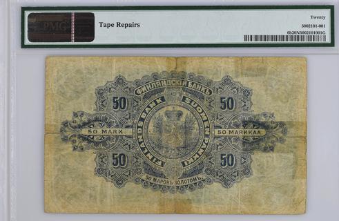 Finland's banknotes - The banknote Numizon catalog