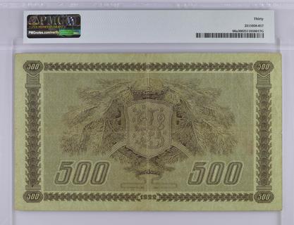 Finland's banknotes - The banknote Numizon catalog