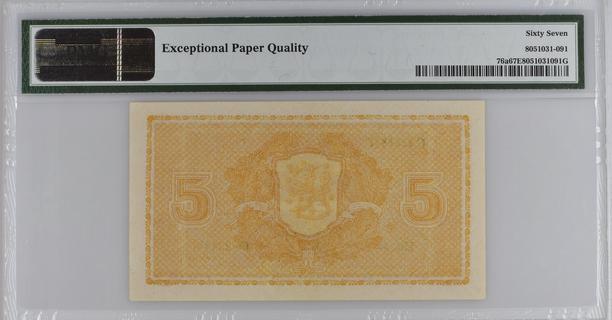 Finland's banknotes - The banknote Numizon catalog
