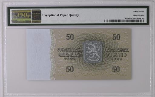 Finland 50 Markkaa type 1963 | Finland - The banknote Numizon catalog