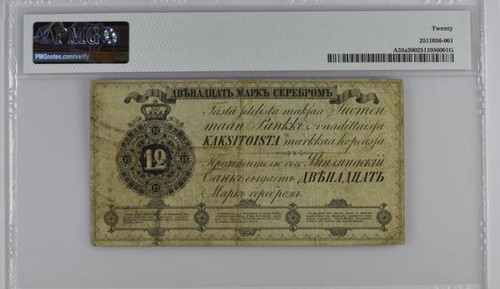 Finland's banknotes - The banknote Numizon catalog