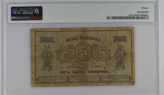 Finland's banknotes - The banknote Numizon catalog
